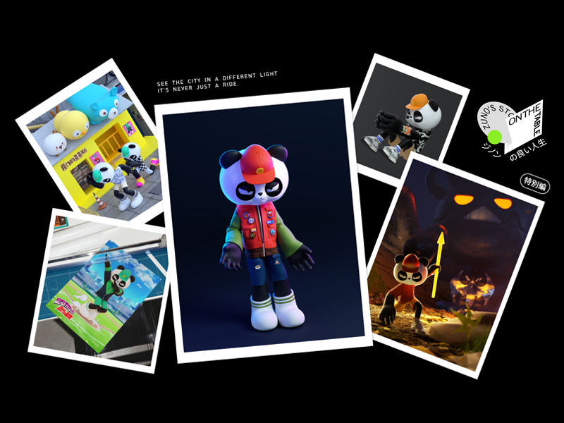 2024杂记_NICK吕先生-站酷ZCOOL