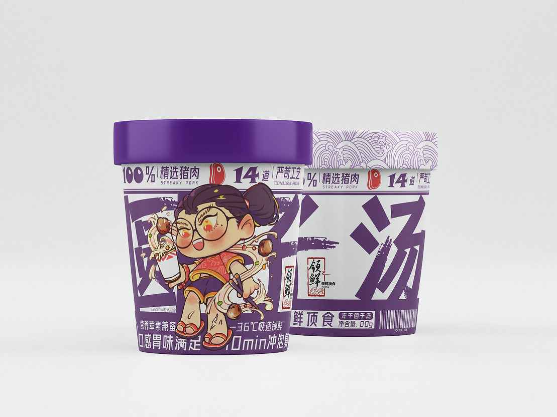 领鲜顶食 I 圆子汤/酥肉汤/拌饭包装设计_Arakawaxun-站酷ZCOOL