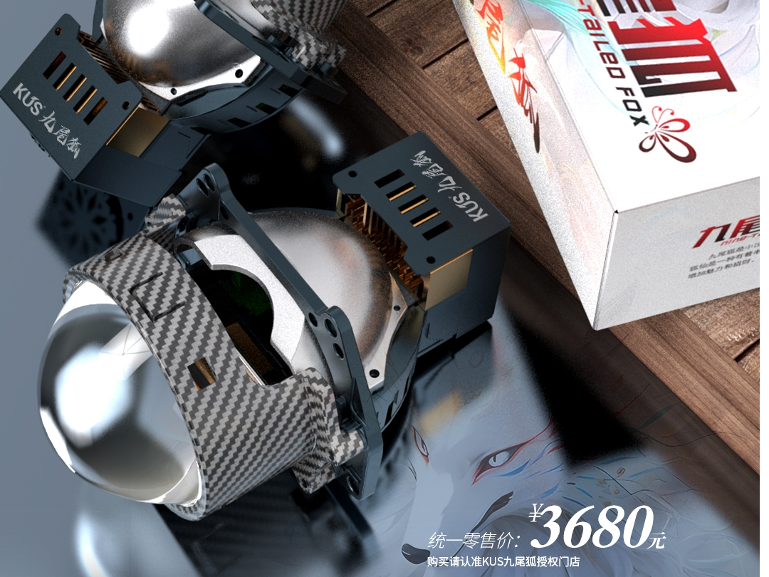 最近一些海报碎片_Yuki浅橙-站酷ZCOOL