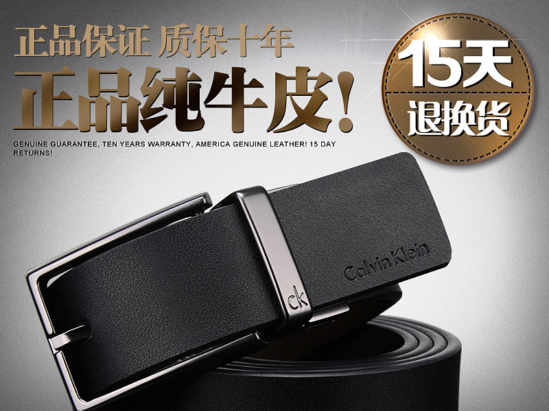 主图-淘宝端_Z470833583-站酷ZCOOL