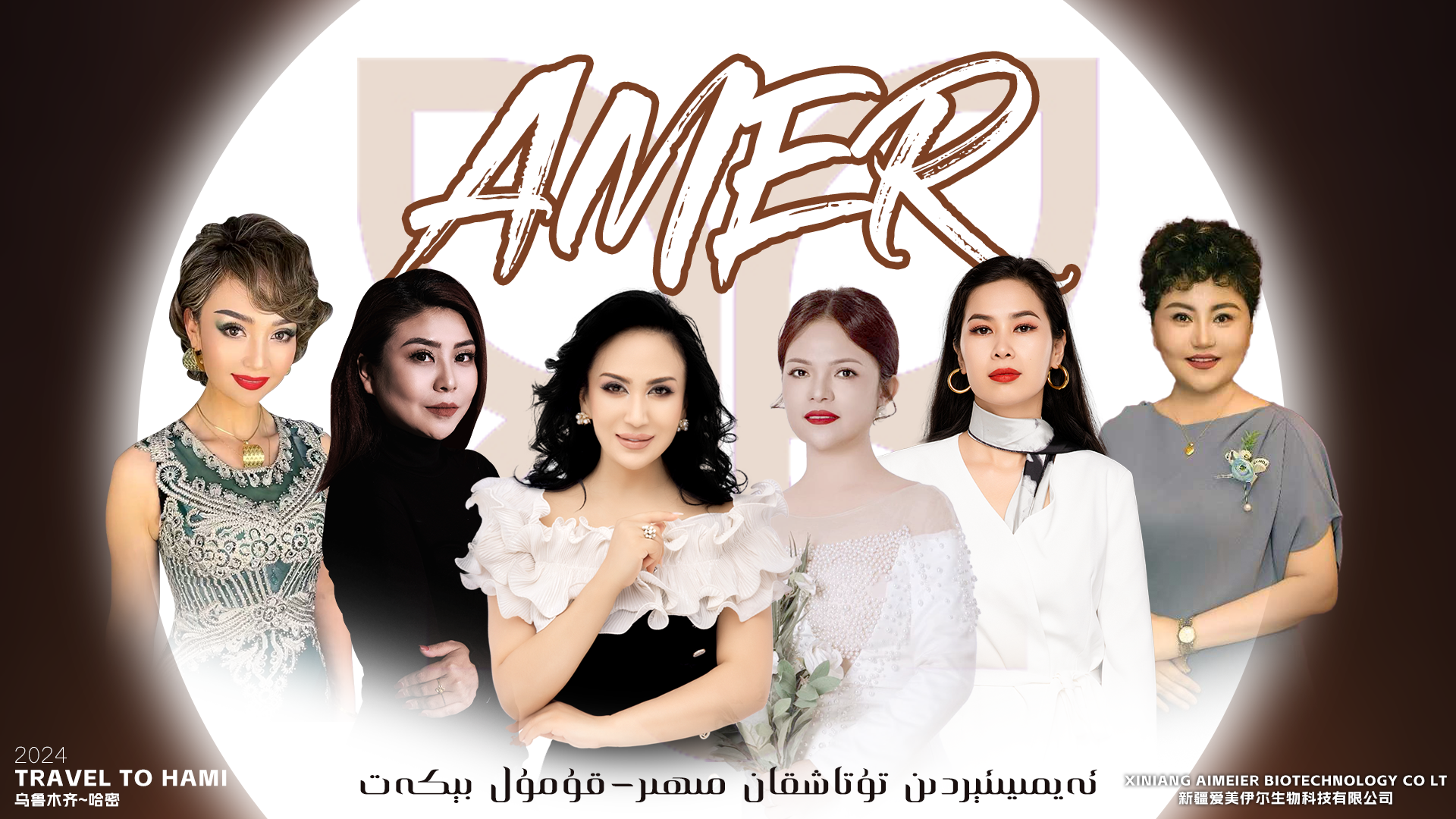 最近海报_迪娜小姐_no-站酷ZCOOL