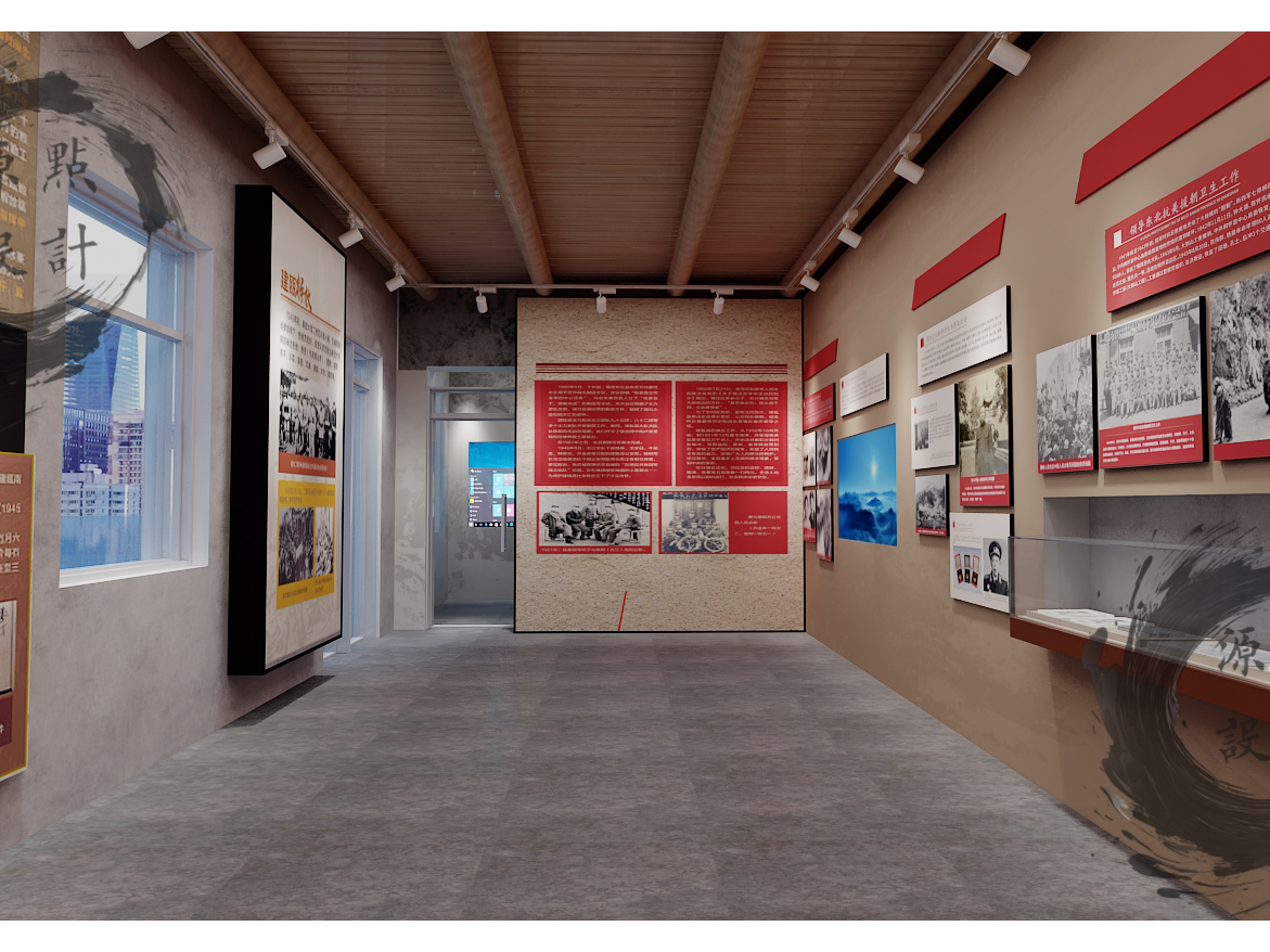 革命展厅_奶茶加错盐-站酷ZCOOL