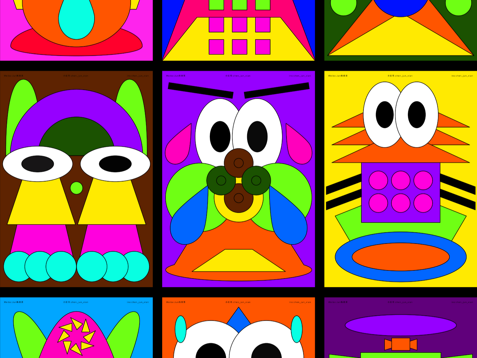 几何生物 / GEOMETRIC CREATURE_Jun_陈俊贤-站酷ZCOOL