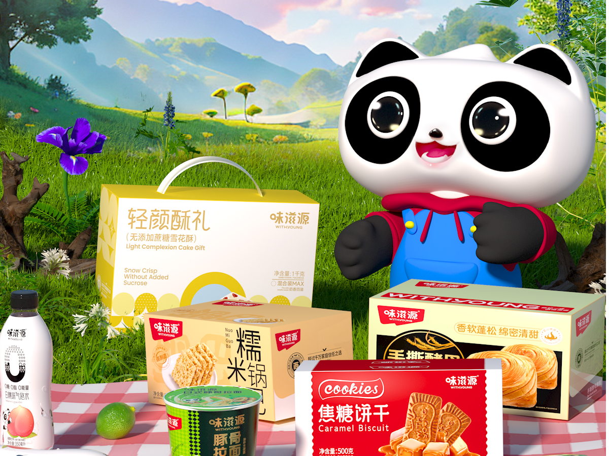 夏季海报_hzxt87-站酷ZCOOL