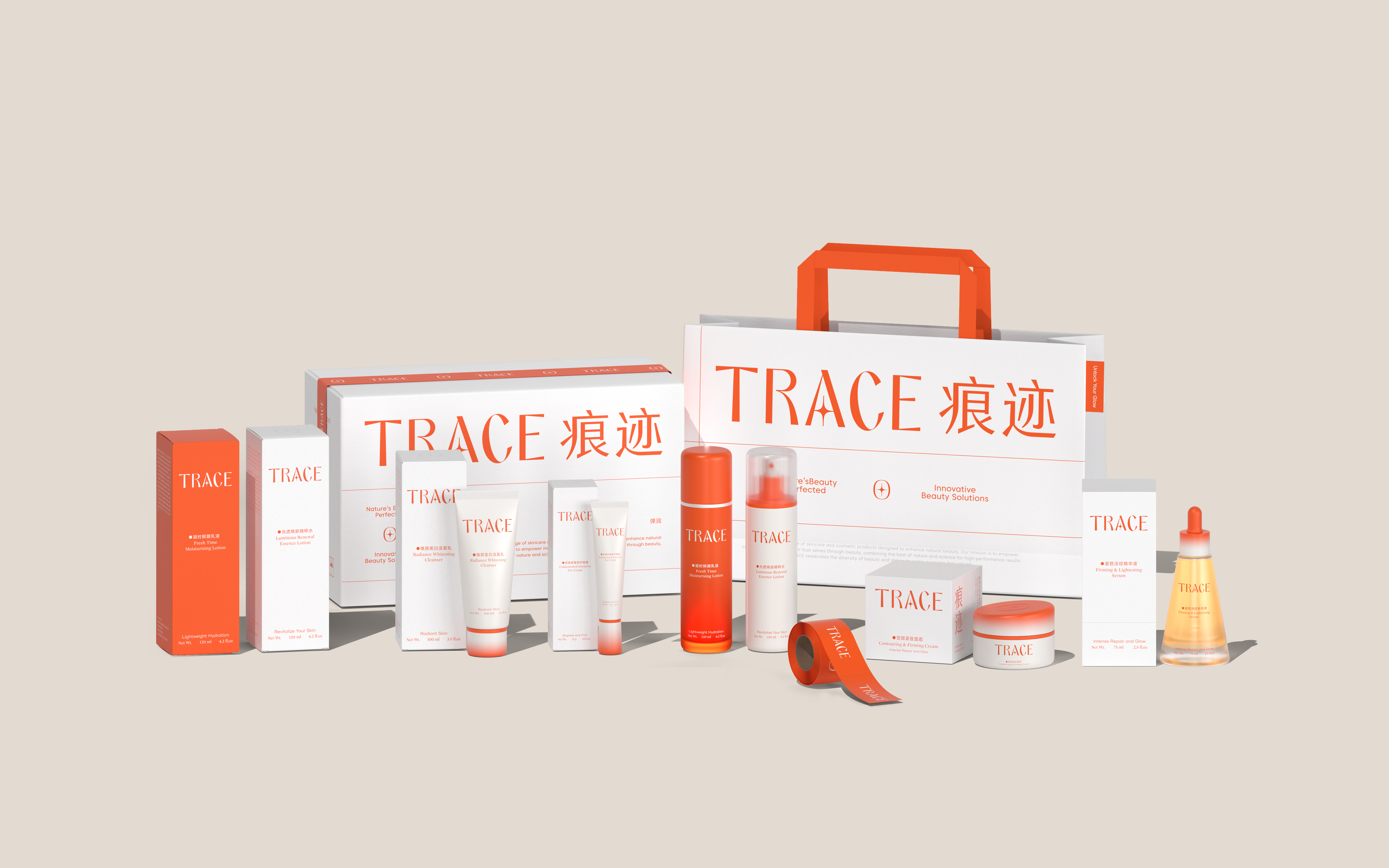 TRACE痕迹® | 美妆护肤品 | 品牌全案设计_观念狗-站酷ZCOOL