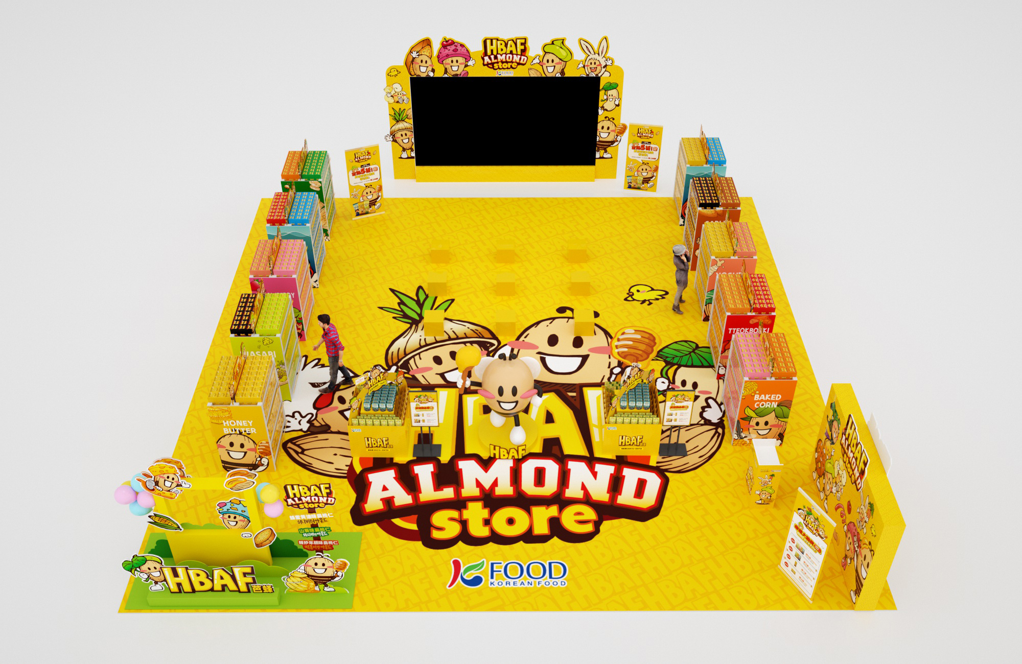 HBAF 线下快闪店设计_Meilvli-站酷ZCOOL