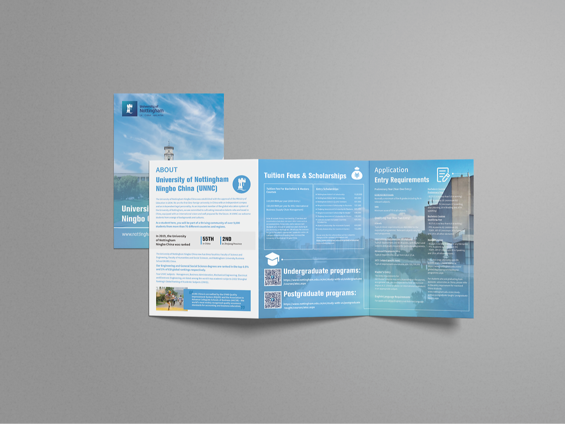 招生宣传 折页设计_Zhouying_-站酷ZCOOL