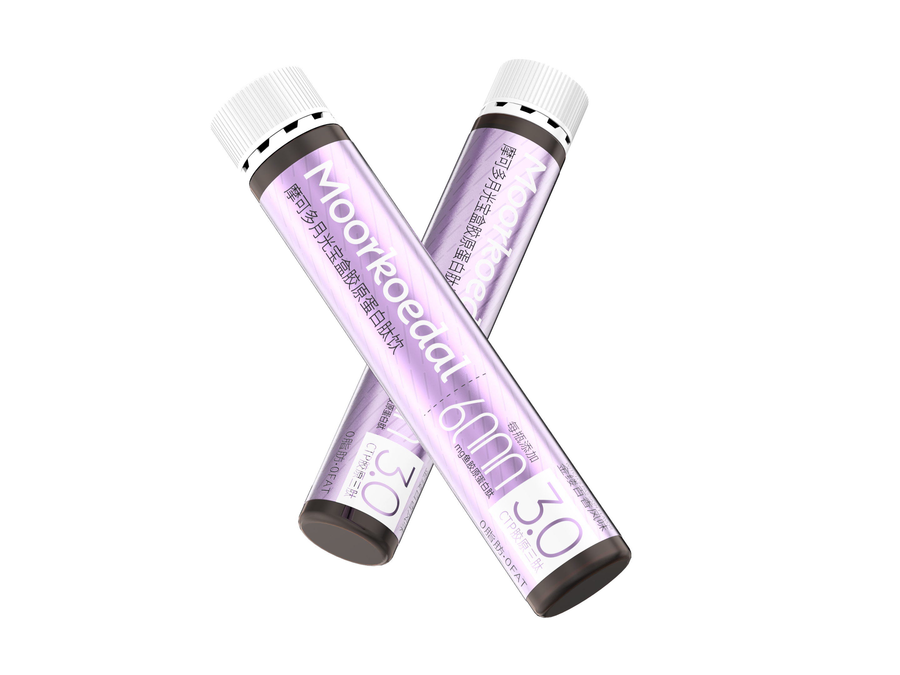 胶原蛋白饮产品包装设计_不二的达达-站酷ZCOOL