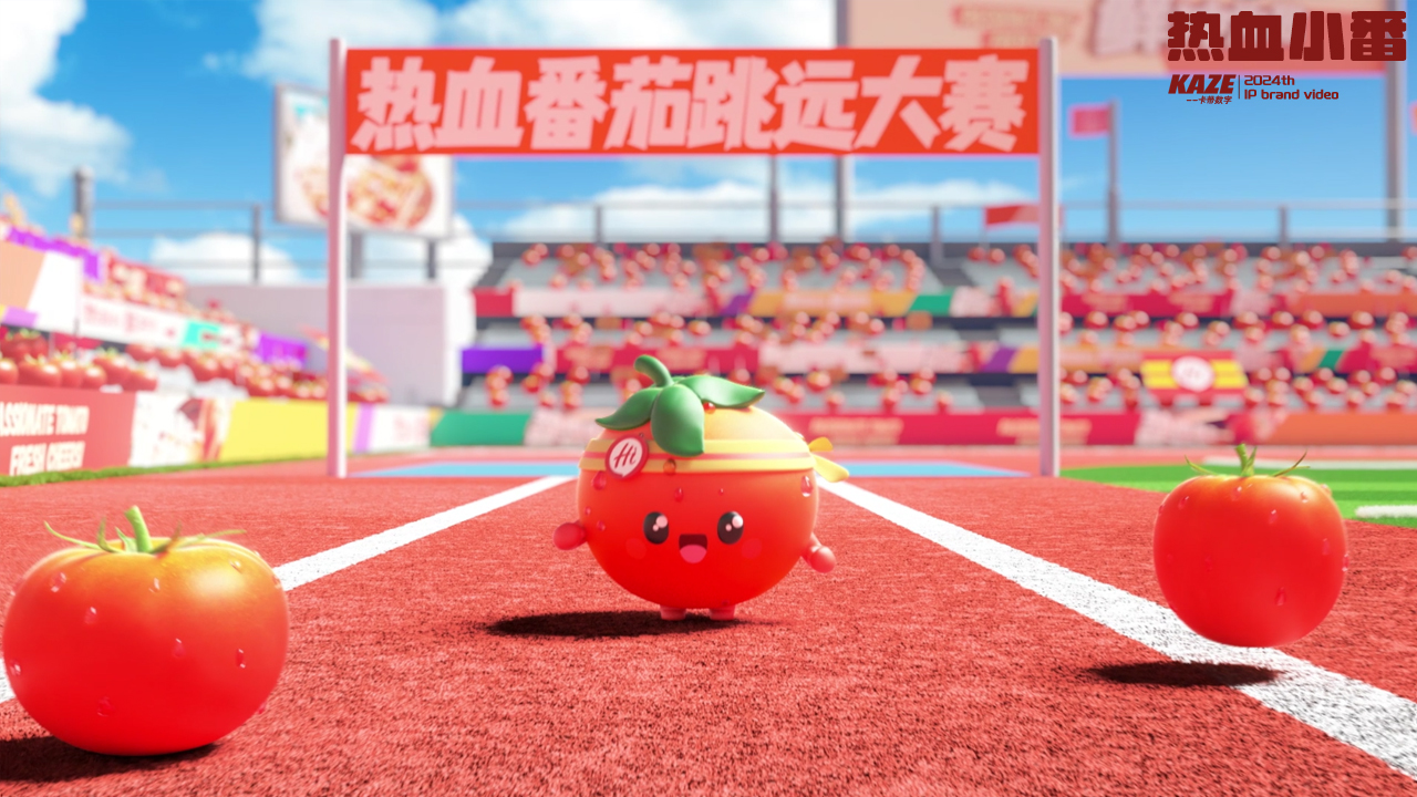 没见过如此热血的番茄吧！_KAZE_ANIMATION-站酷ZCOOL