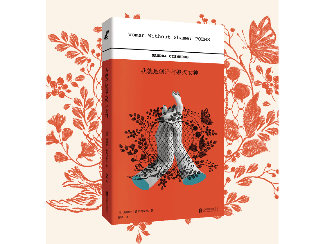 《我就是创造与毁灭女神》详情页_桌子腿椅子背-站酷ZCOOL