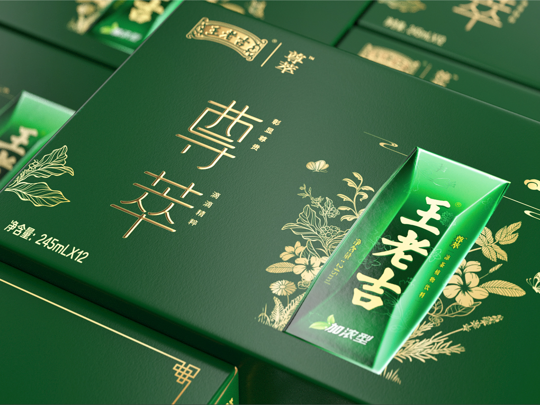 ID X 王老吉凉茶尊萃礼盒_艾地广告-站酷ZCOOL