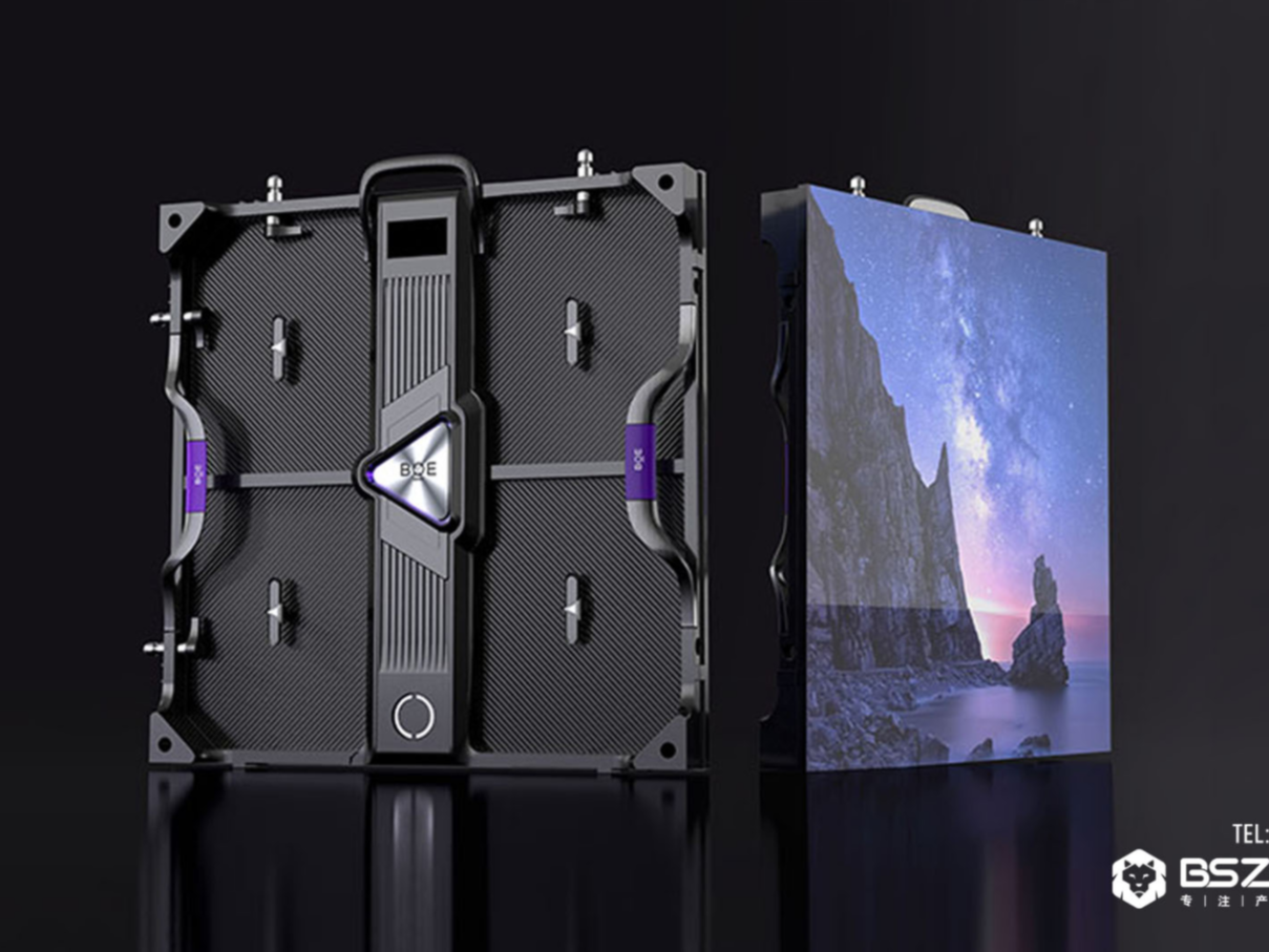 BOE | 专业商用LED拼接屏_博思纵横设计咨询-站酷ZCOOL