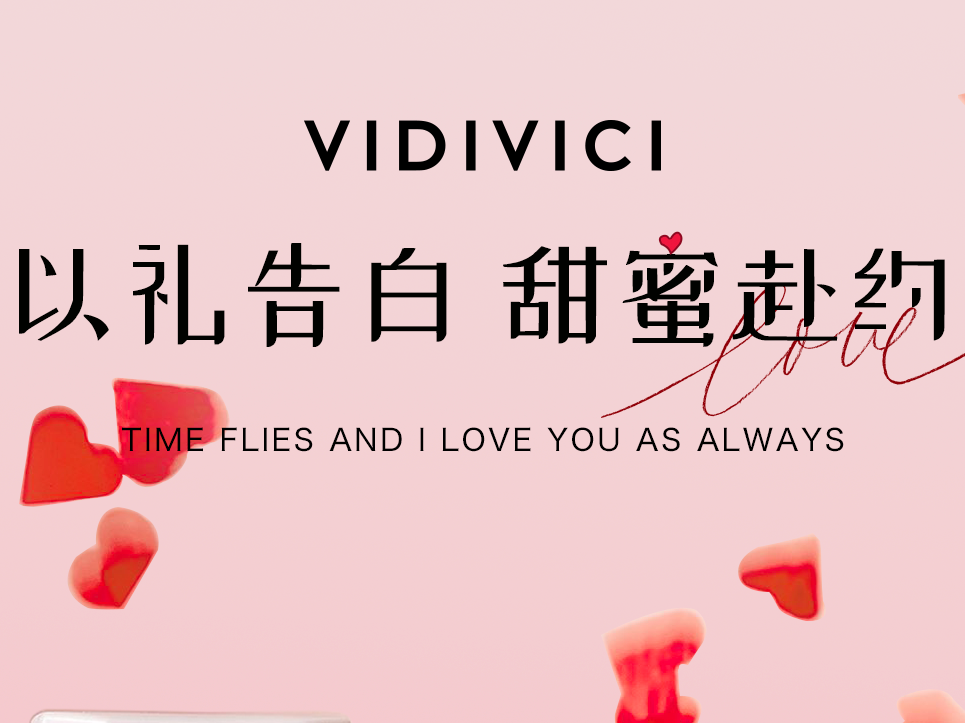 520海报_骷髅海贼-站酷ZCOOL