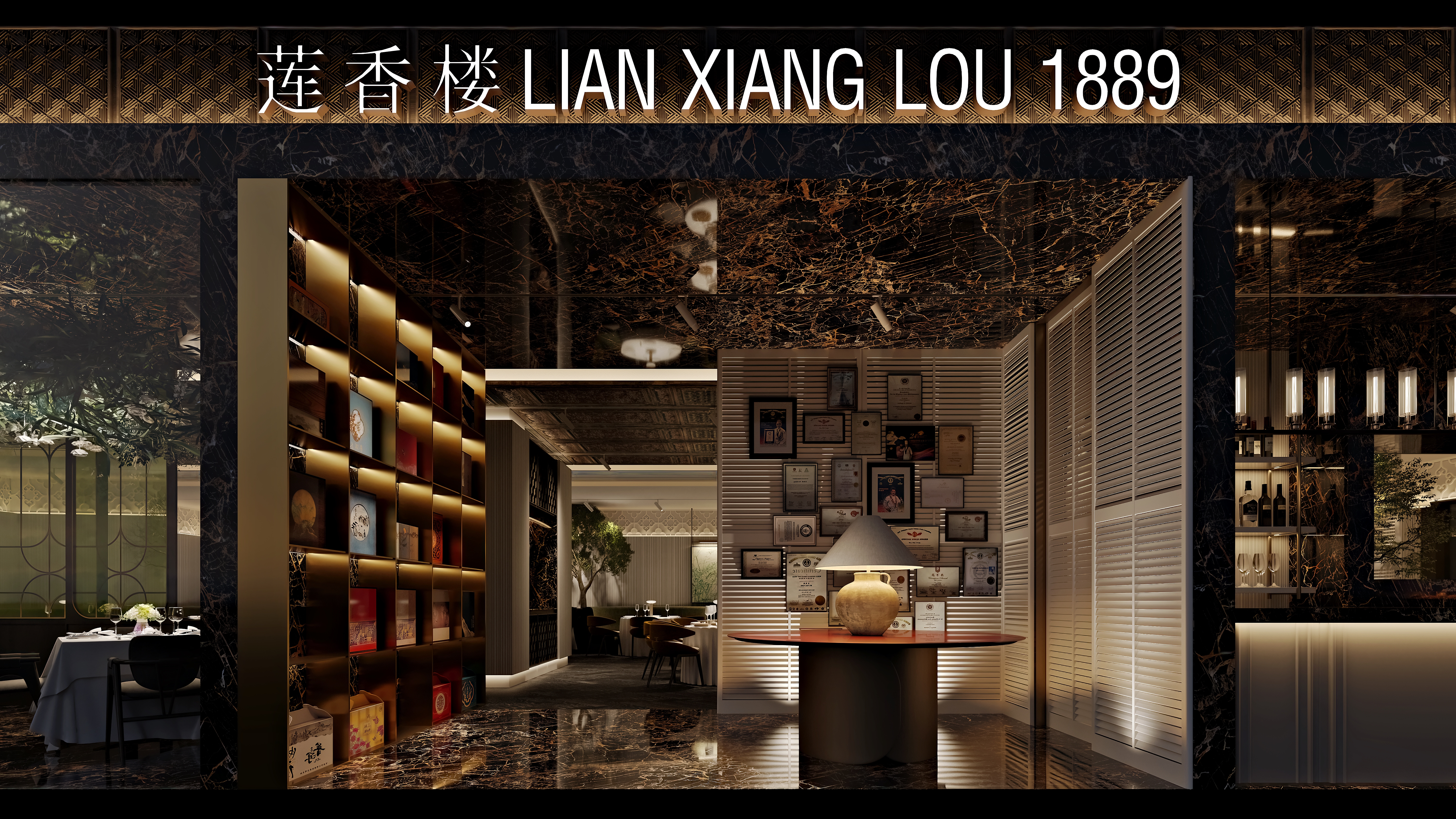 LXL 酒楼_素绘-站酷ZCOOL