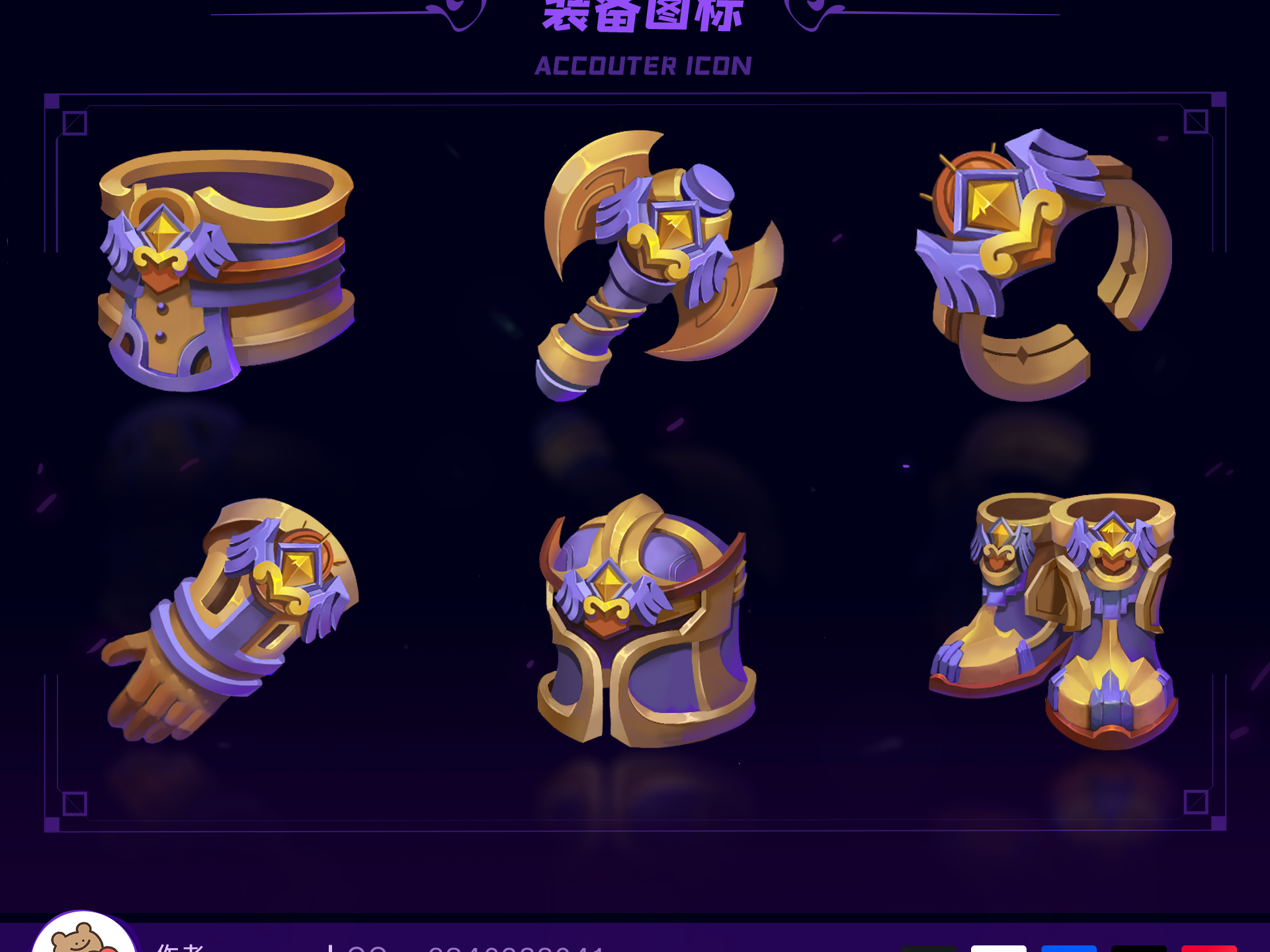 图标练习_Judy113-站酷ZCOOL