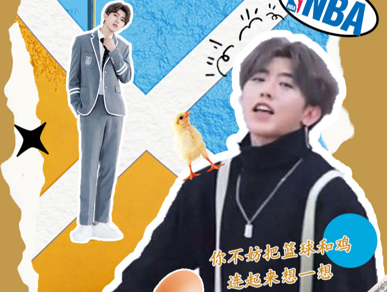 ikun海报_瓦胡-站酷ZCOOL