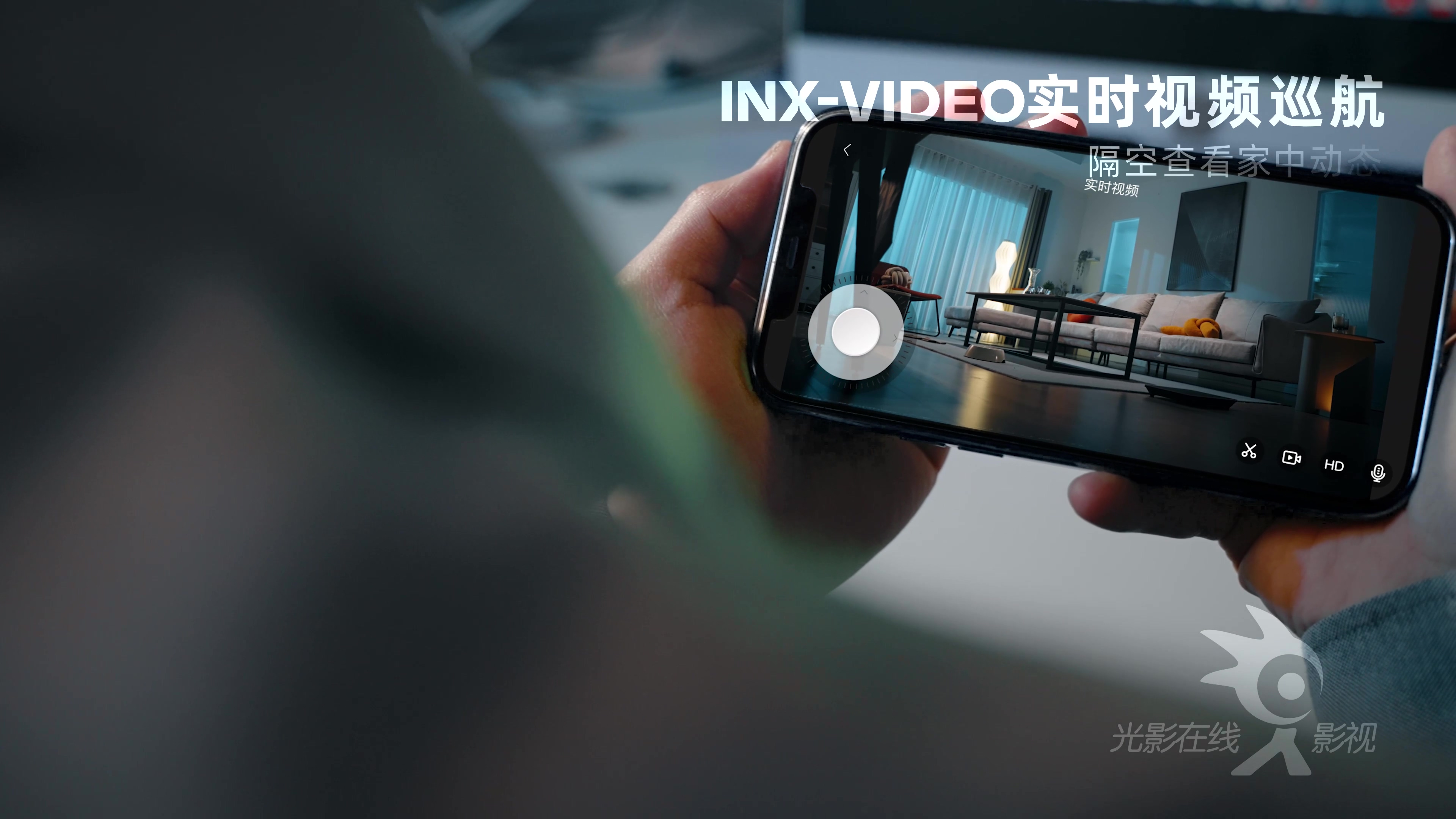 INXNI以内A1MIX 全能AI自清洁扫拖机器人产品动画视频_光影在线影视-站酷ZCOOL