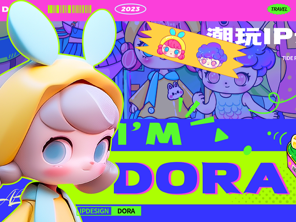 南京艺术学院丨工艺美术专业丨鲍同学丨向量设计_武汉向量设计-站酷ZCOOL