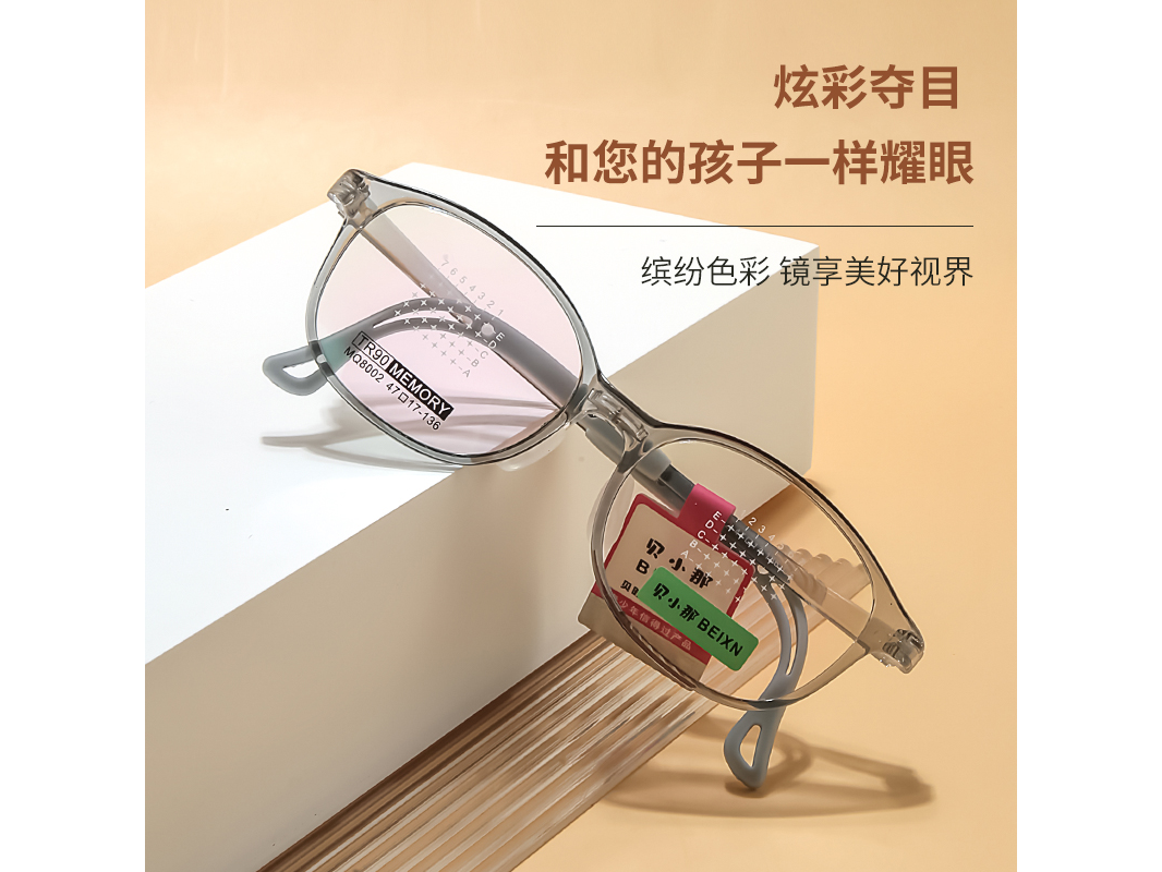 \TR90 MEMORY MQ series 1688 platform details page_大随视觉公社-站酷ZCOOL