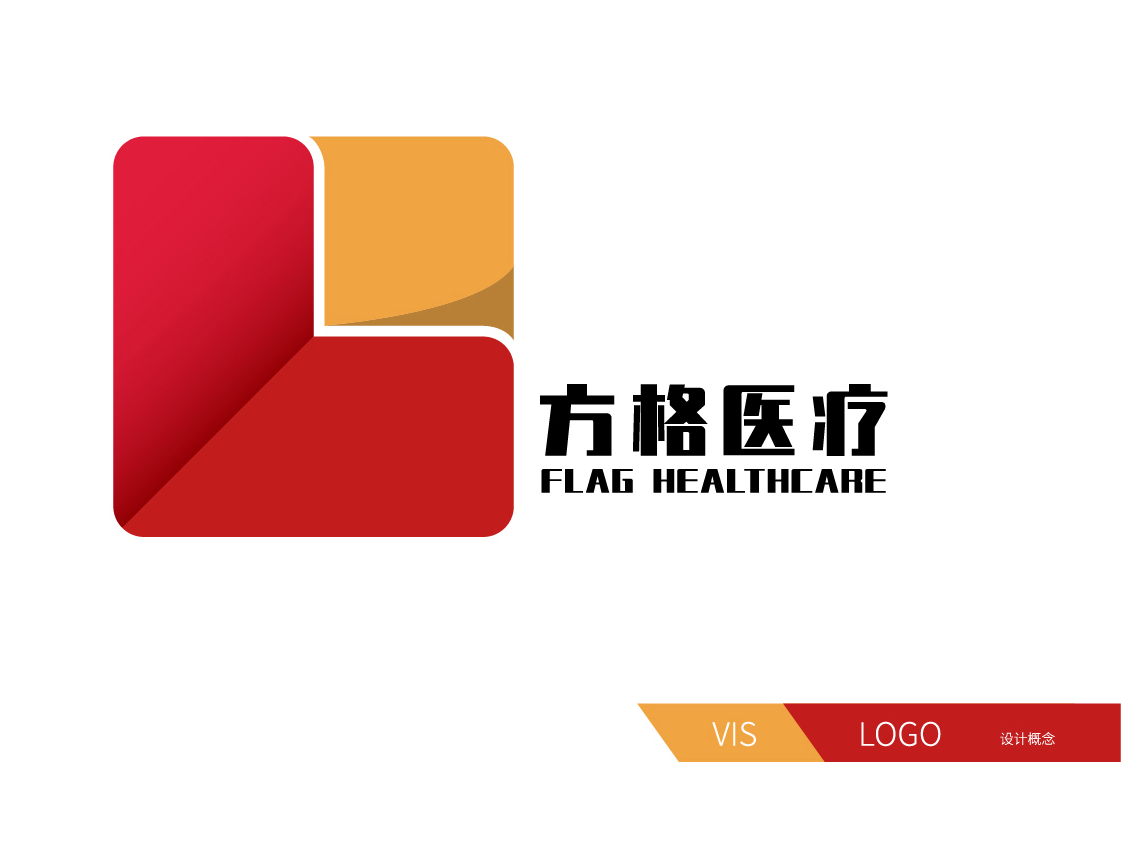 恩普方格_章鱼JUN-站酷ZCOOL