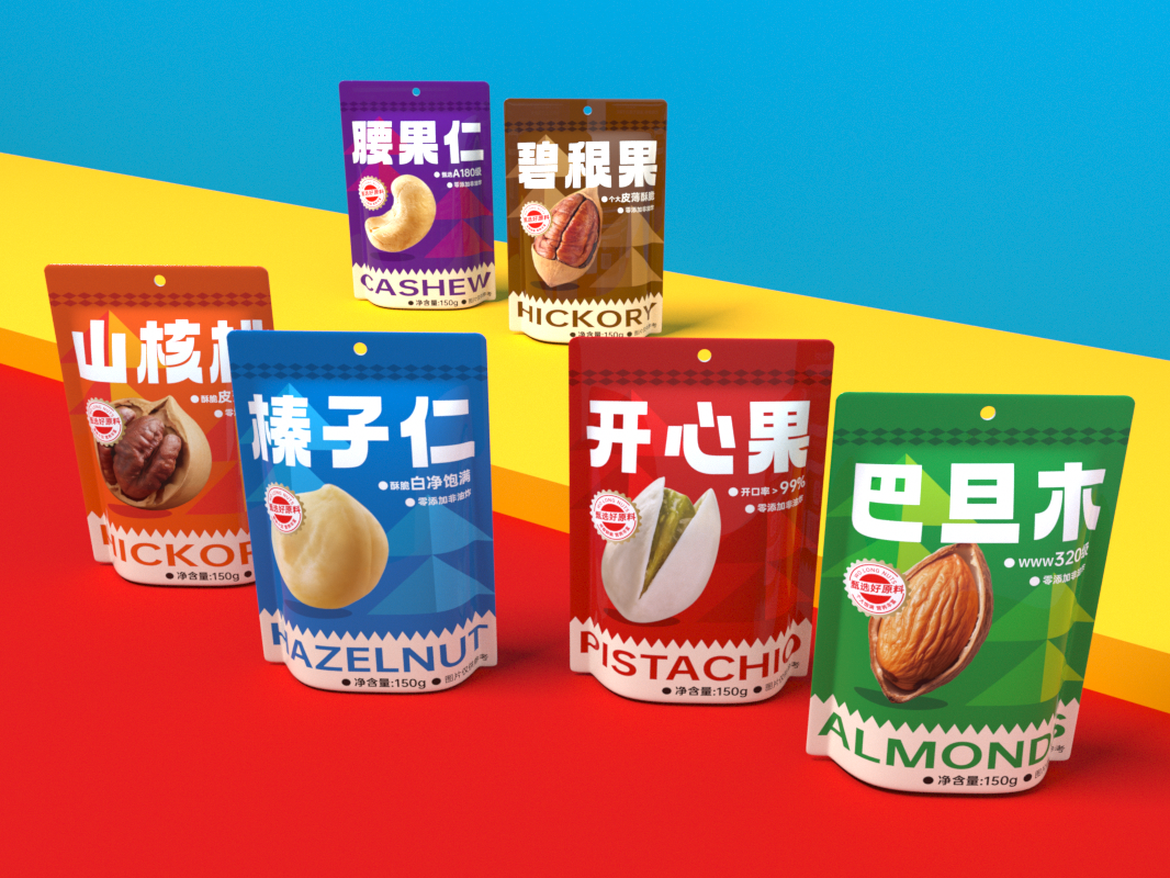 NUTS 口袋坚果系列 | 零食包装设计_Romantic小阿姨-站酷ZCOOL