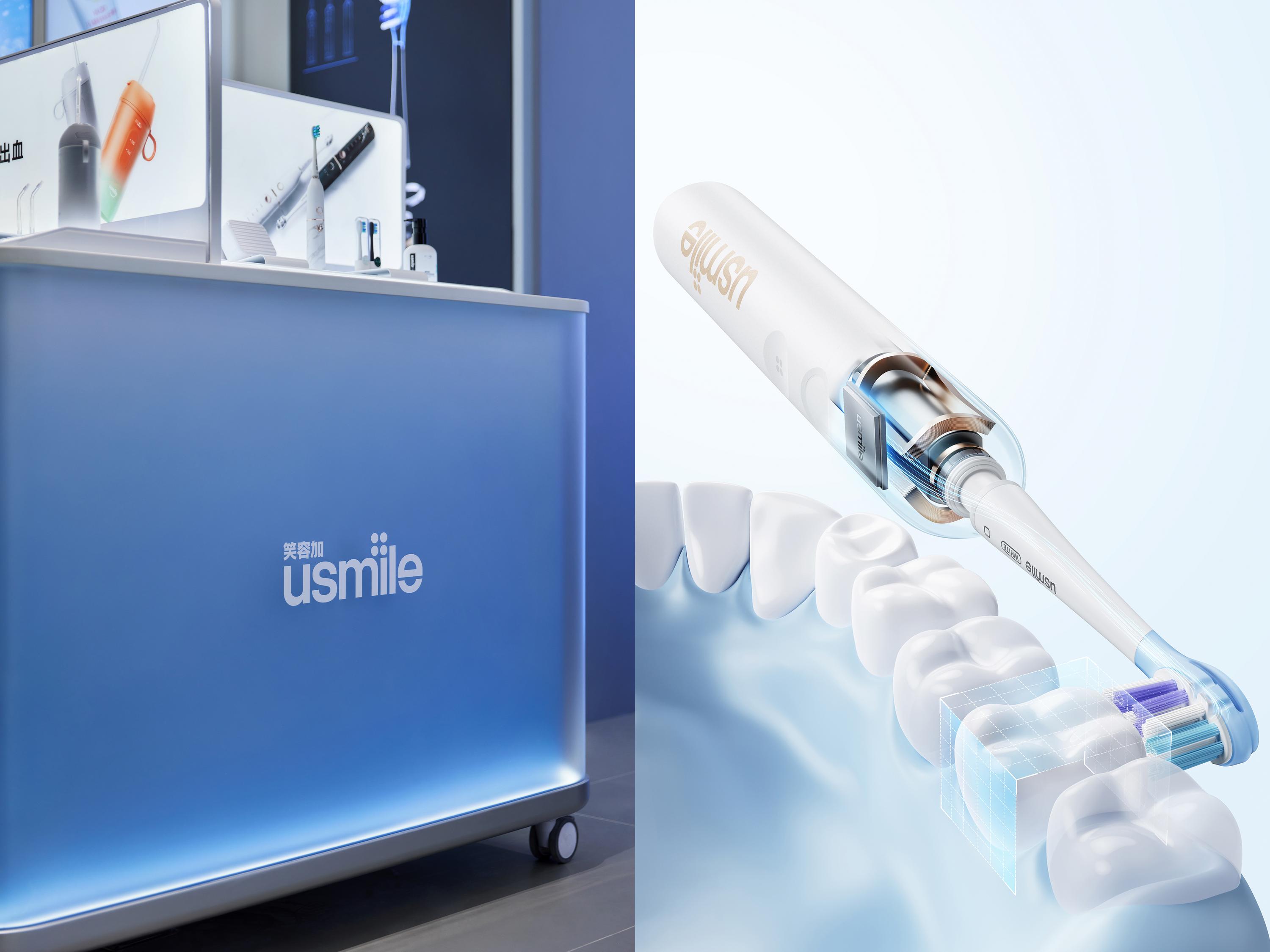 USMILE_zhouzxx-站酷ZCOOL