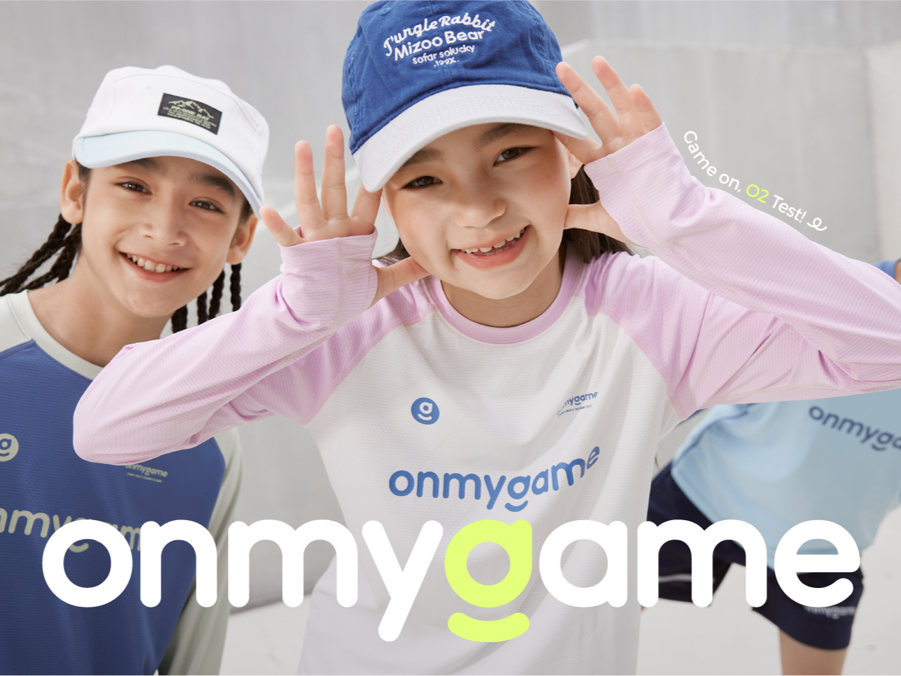 onmygame品牌升级全案分享_余八方-站酷ZCOOL