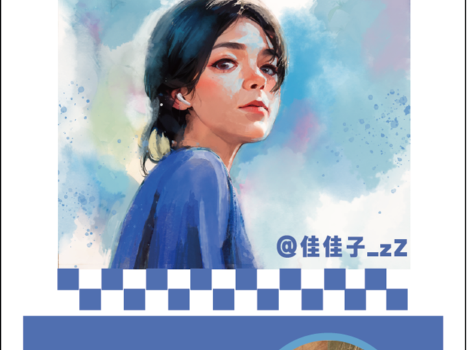 追星工牌设计，手绘人物+排版设计_三之毛的猫-站酷ZCOOL