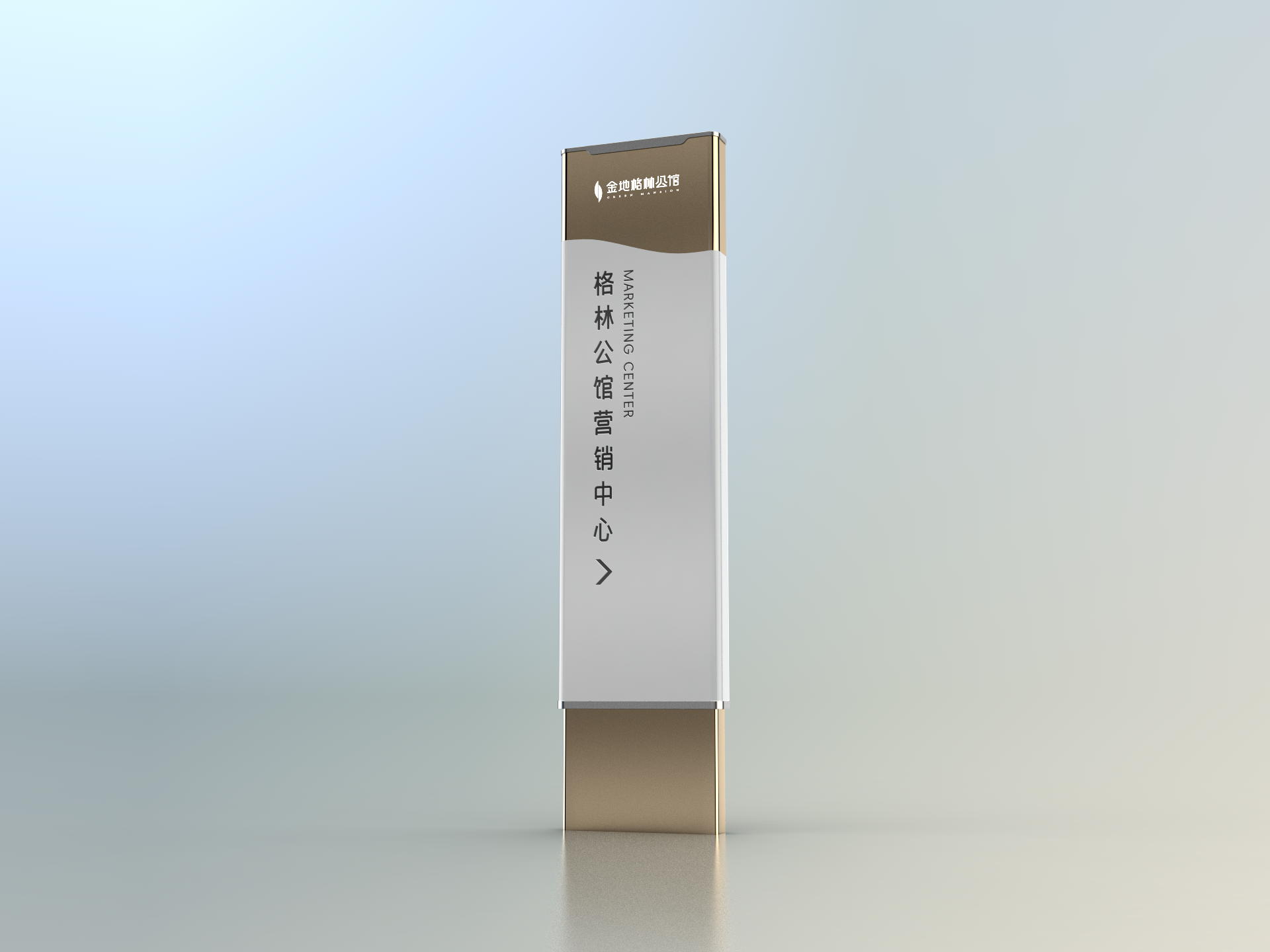 导视20240827_千花之树-站酷ZCOOL