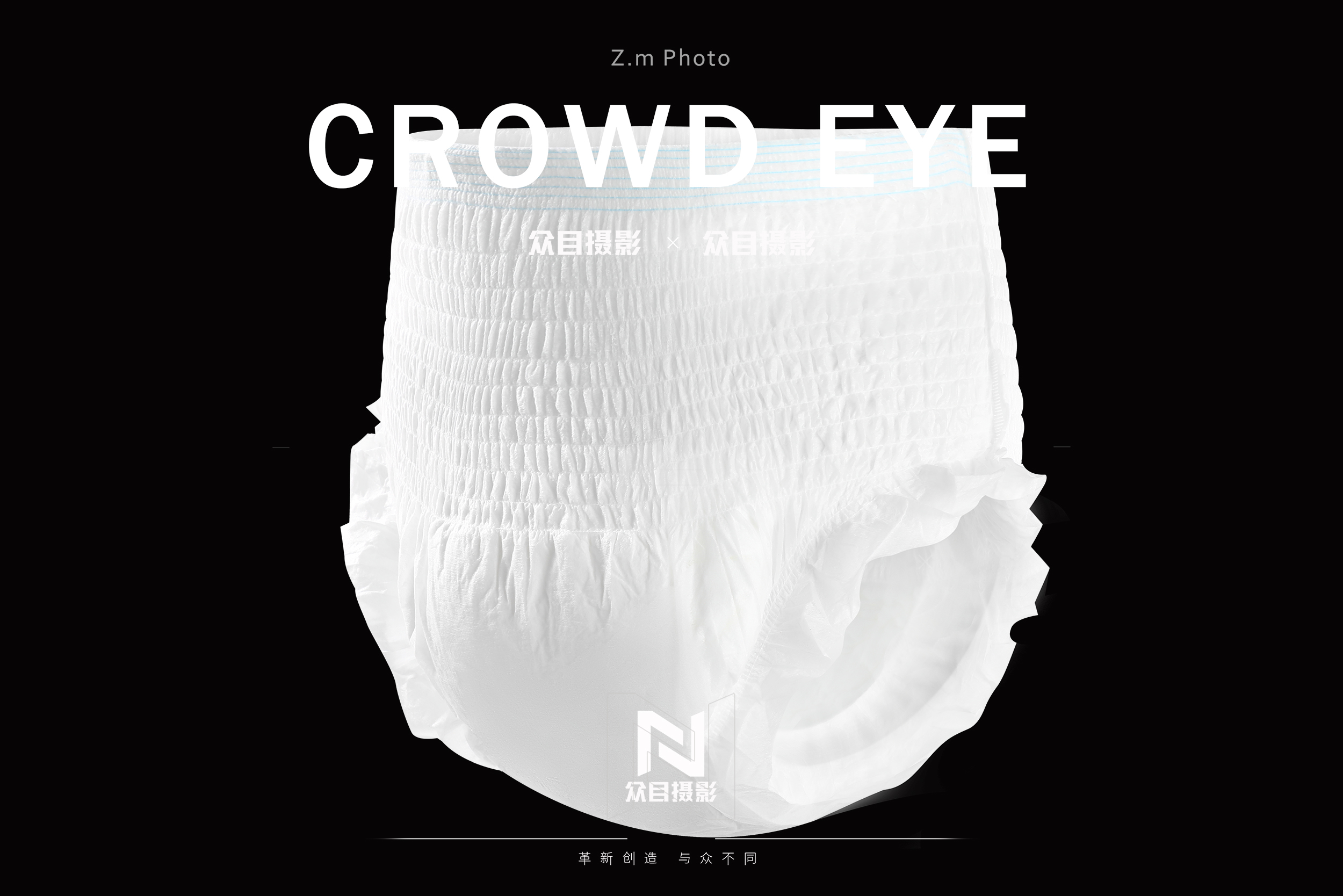 佳通| 产品摄影 x 众目视觉_L君杳-站酷ZCOOL