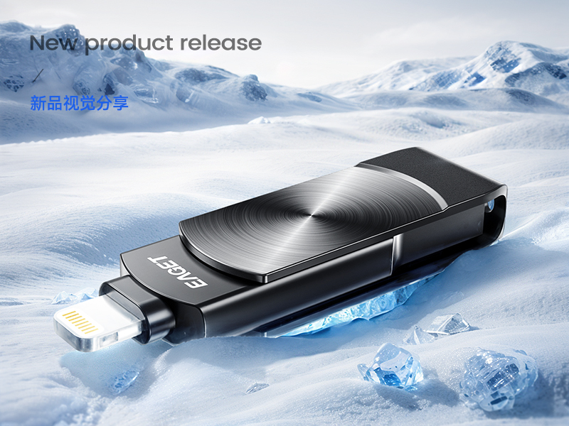 iPhone手机U盘（详情视觉分享）_闹钟kk-站酷ZCOOL