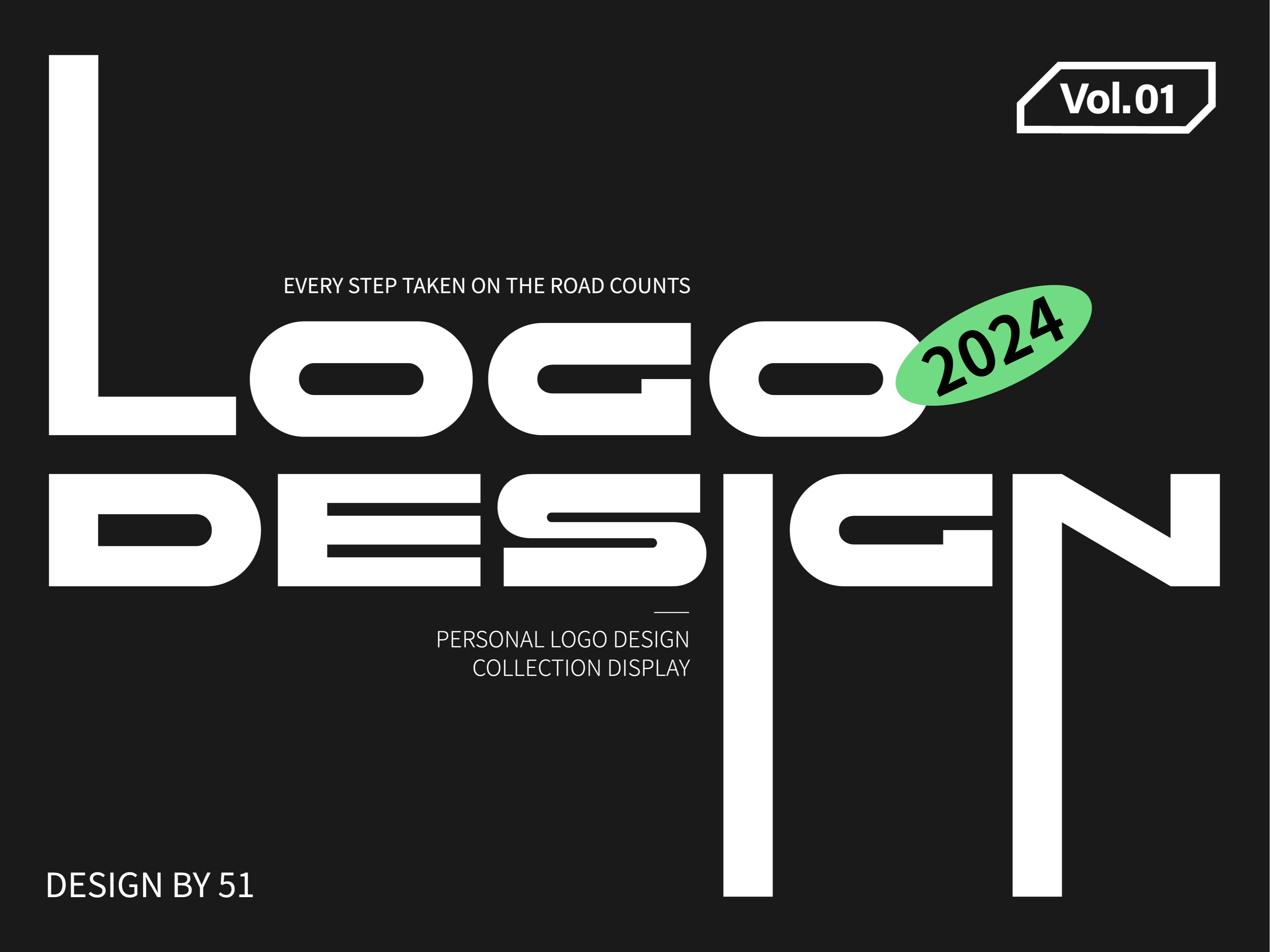 2024LOGO设计合集 VOL.01_51巫小歪-站酷ZCOOL