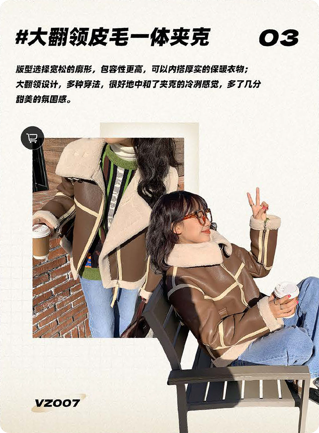 LUCKYYY直播封面_CC0815-站酷ZCOOL