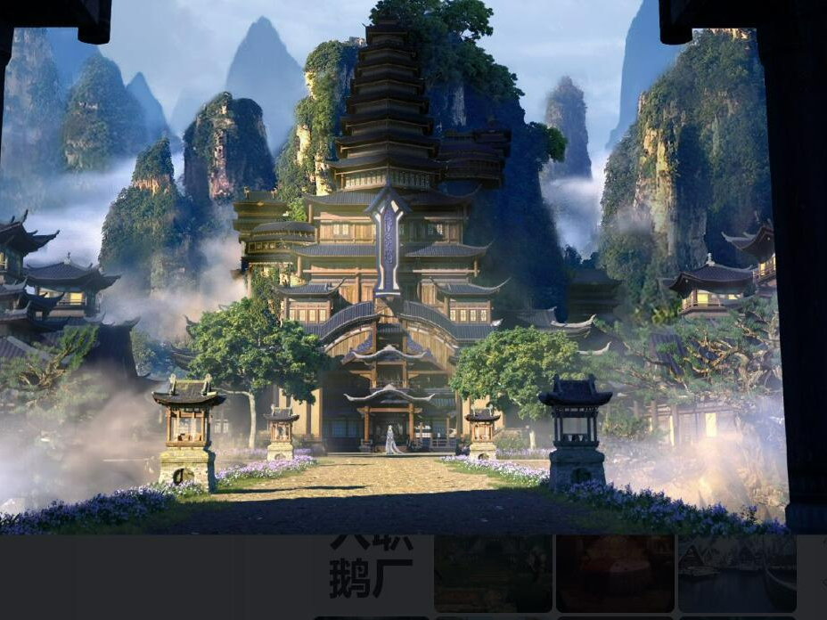 百度网盘分享 郑佳 动画师与虚幻引擎2023教程cgjoy特效_巴萨瓦到-站酷ZCOOL