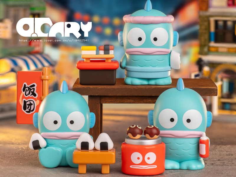 萌趣 Hangyodon宝藏夜市系列微盒Max拍摄_Dgary摄影-站酷ZCOOL