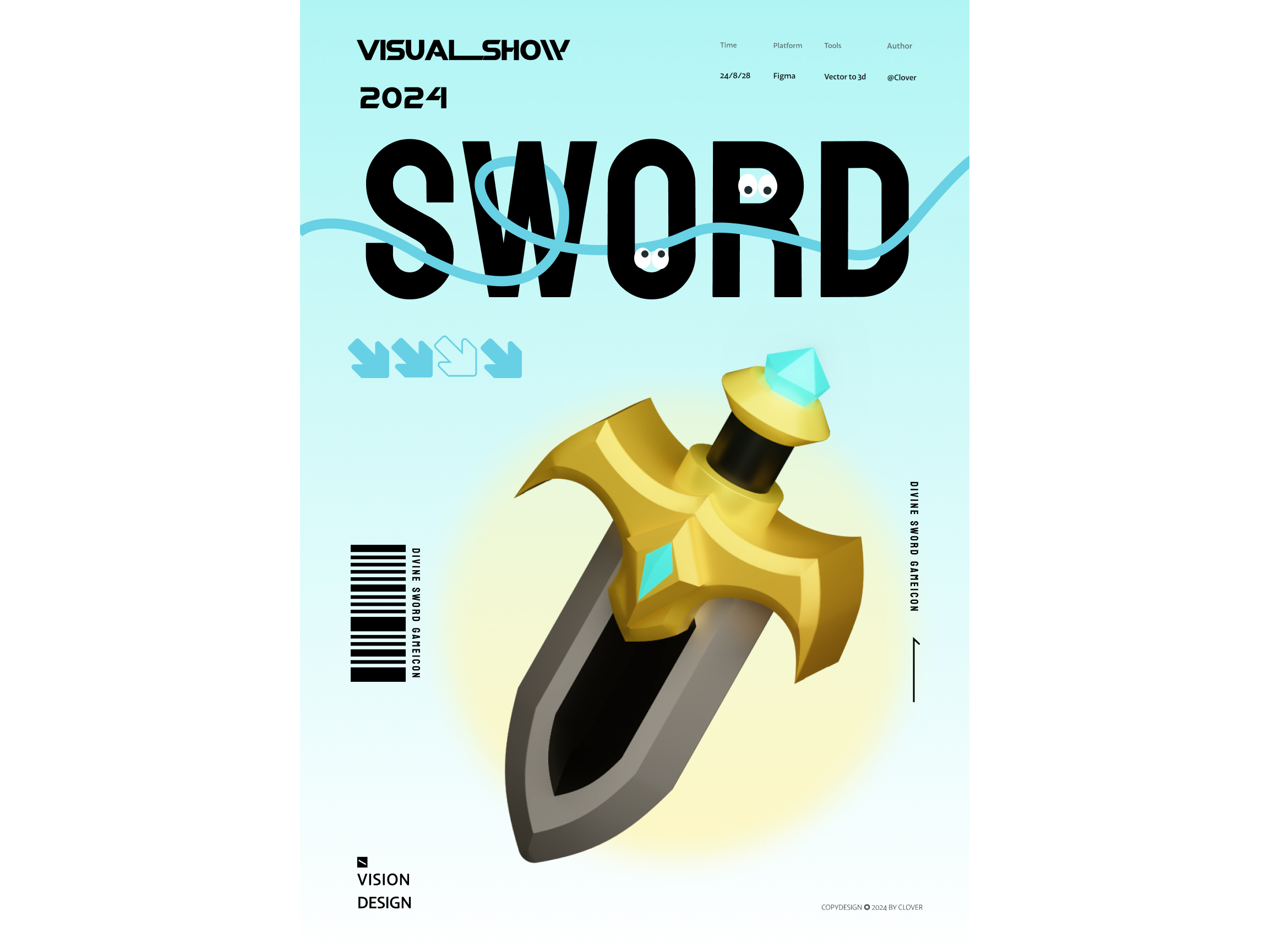 v3d视觉_柚子久涩-站酷ZCOOL