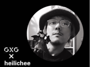 黑荔枝xGXG_黑荔枝-站酷ZCOOL