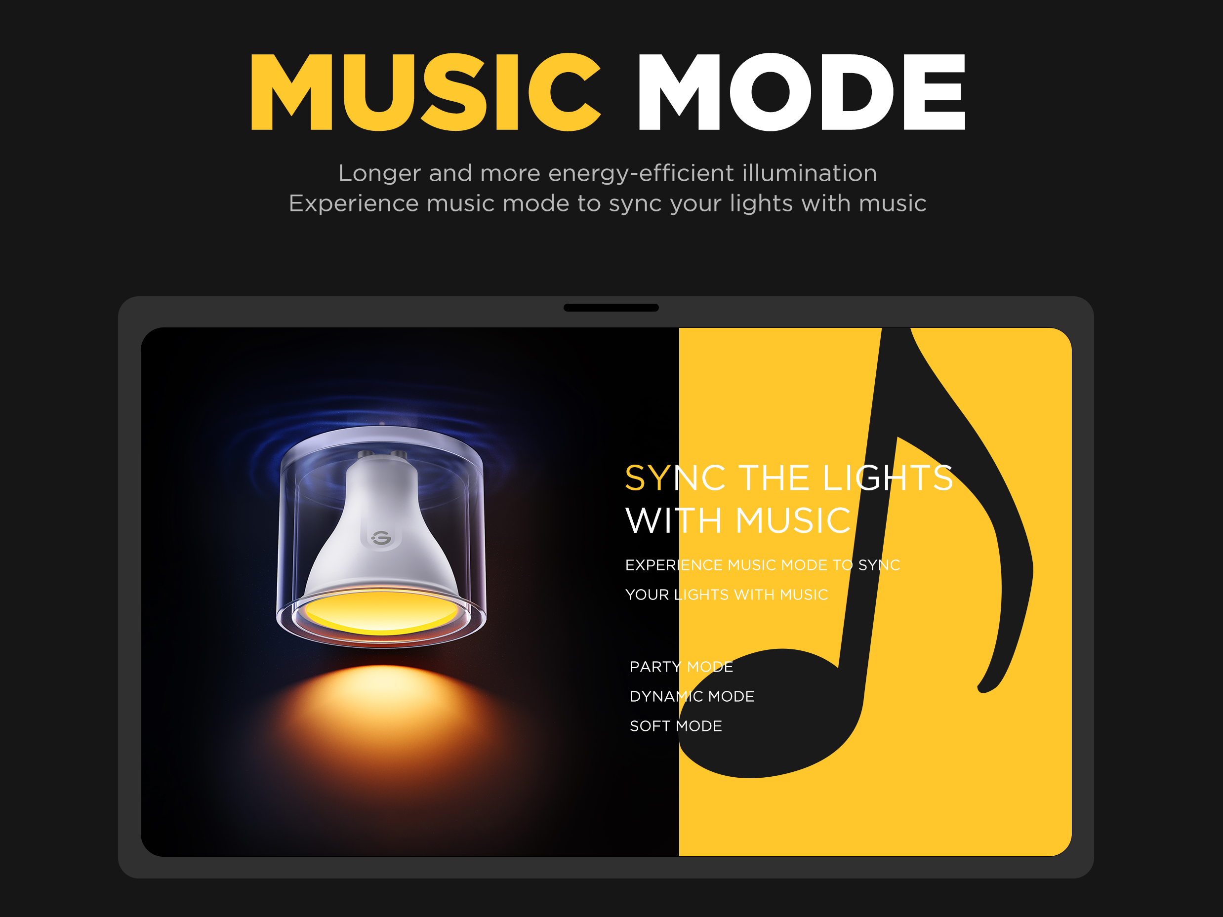 氛围灯I球泡（MJ应用）_Achieve_-站酷ZCOOL