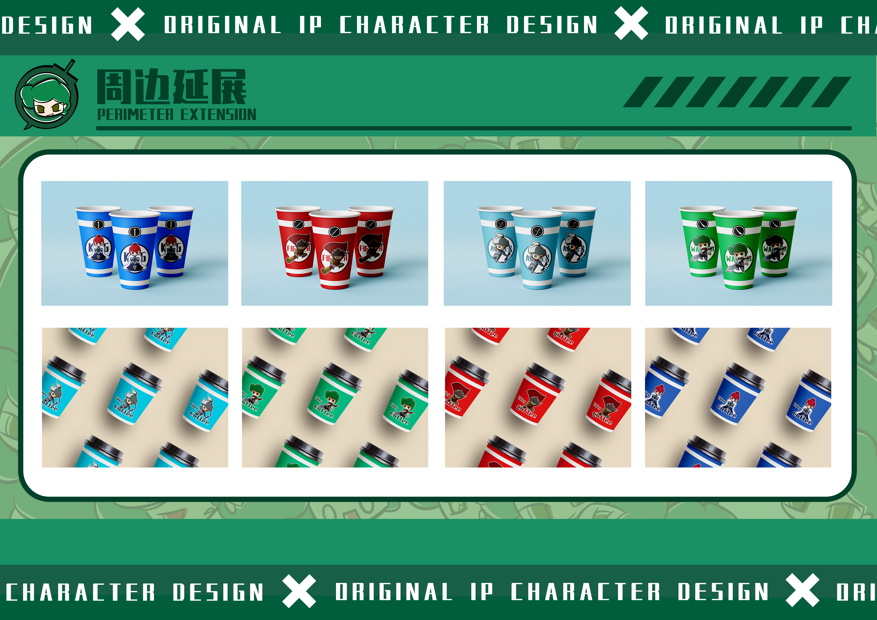 卡通Q版自创人物IP设计_Luna_Ali-站酷ZCOOL