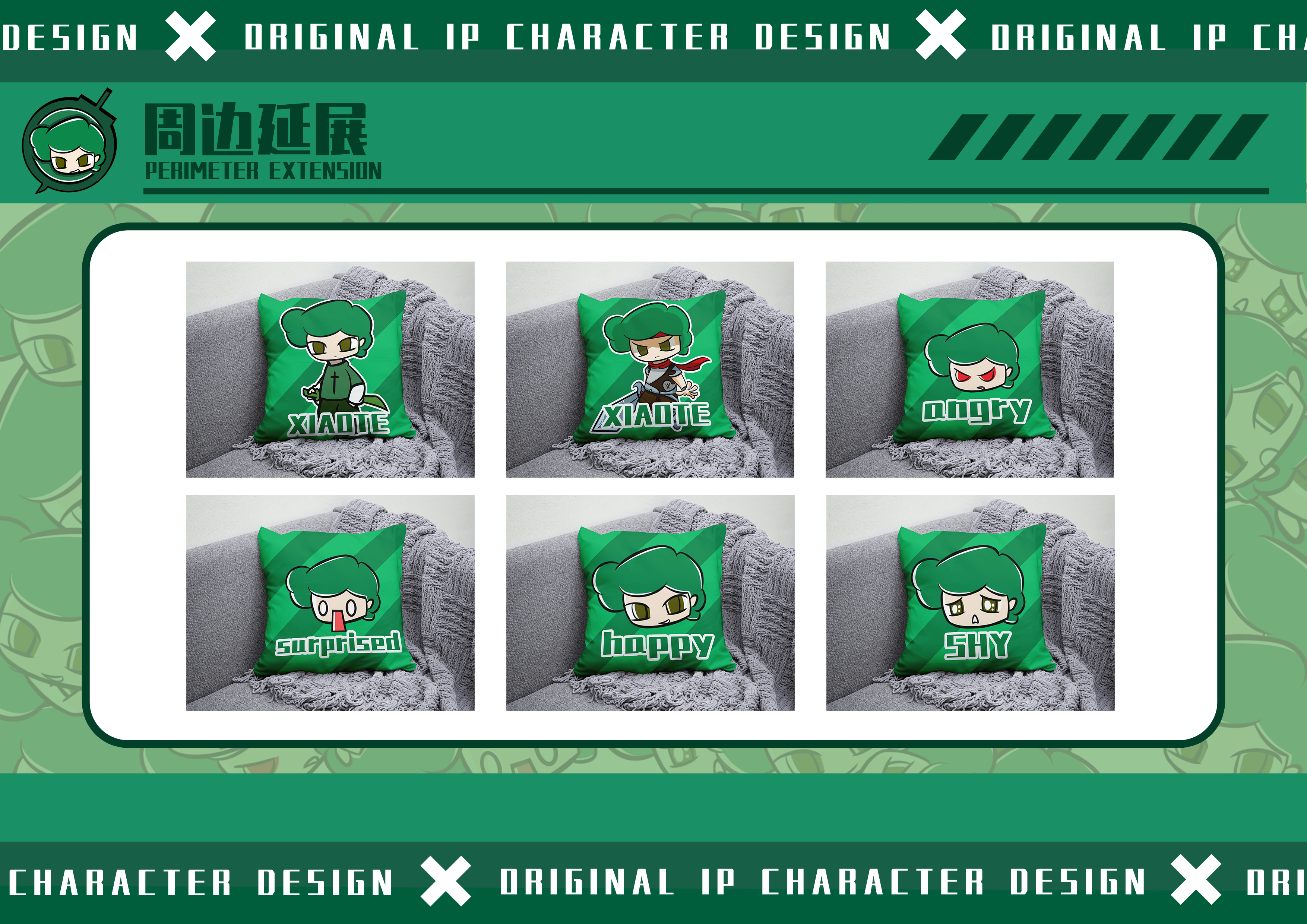 卡通Q版自创人物IP设计_Luna_Ali-站酷ZCOOL