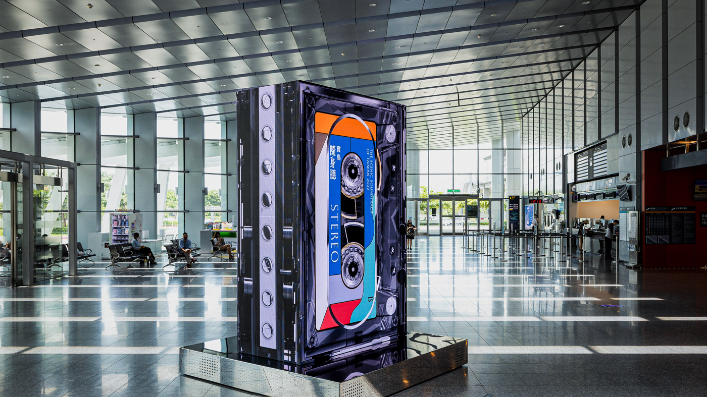 台湾高铁艺术计划——宝岛随身听_洋葱設計-站酷ZCOOL