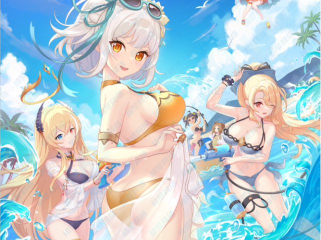 夏日loading_植梦ART-站酷ZCOOL