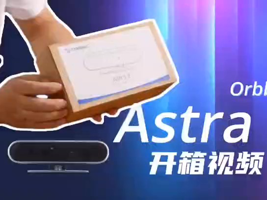 #04产品介绍视频_KNMD-站酷ZCOOL