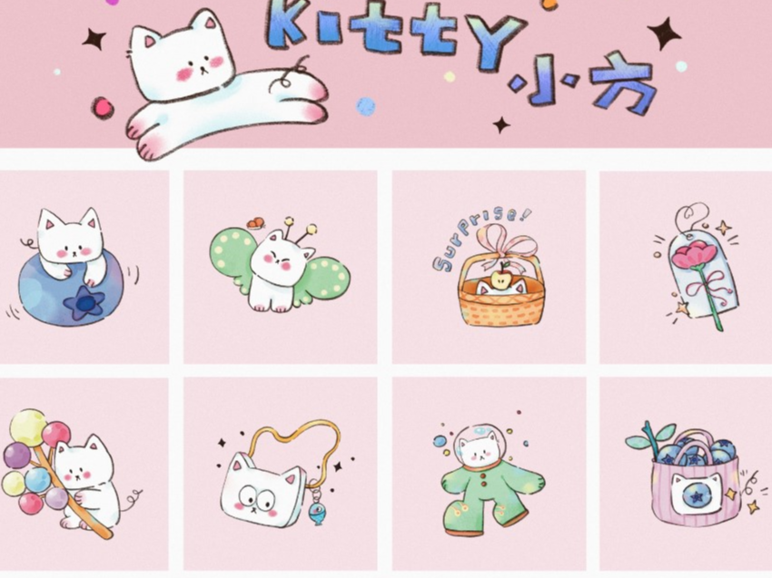ipad画画丨原创贴纸 · kitty小方_shikakaka-站酷ZCOOL