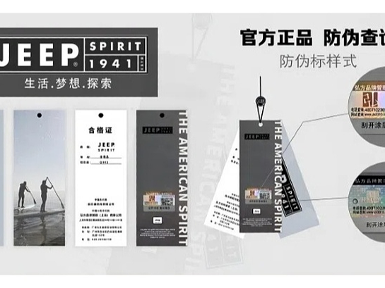 20240823-23PK19-3 详情_Even丶-站酷ZCOOL