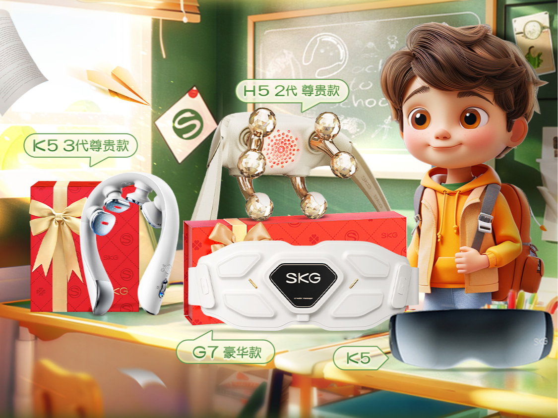 开学季首页（PS+MJ+C4D）_水丨卡皮巴拉丨豚-站酷ZCOOL