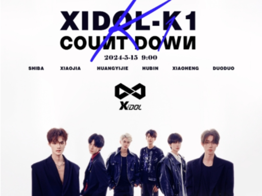 最近碎碎念-kpop风人物_psyccche-站酷ZCOOL