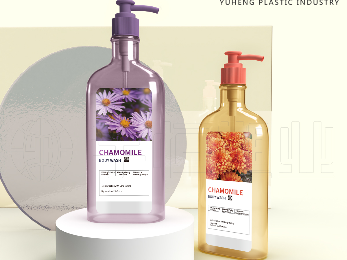 洗发水#沐浴乳瓶#3D#_xiang香设计-站酷ZCOOL