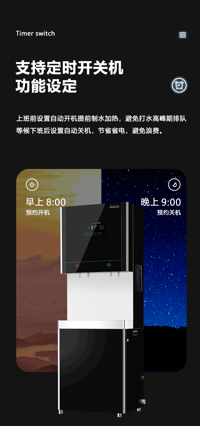 240109_梨酥5-站酷ZCOOL