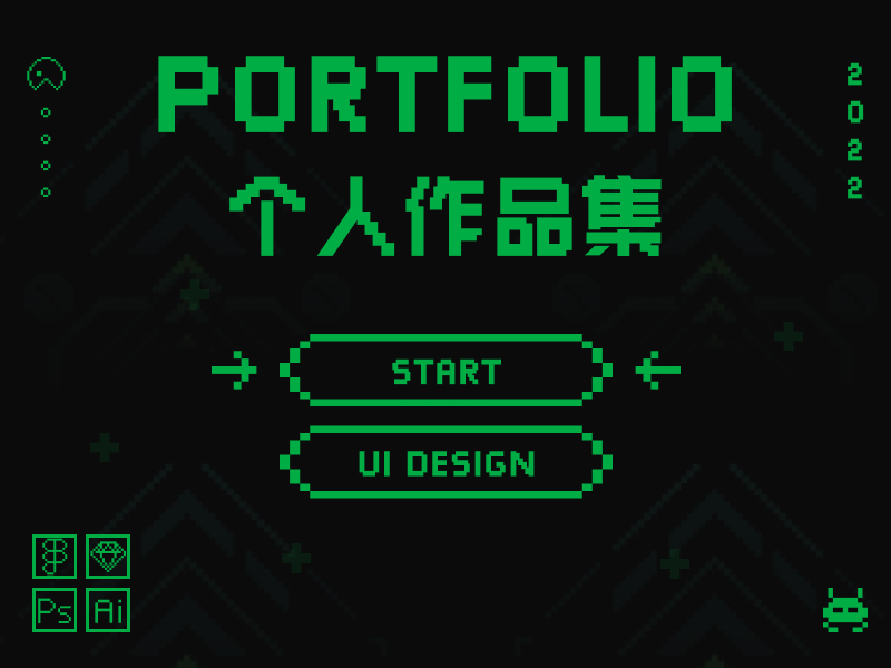 「UI」个人作品集·移动端_Zno0-站酷ZCOOL